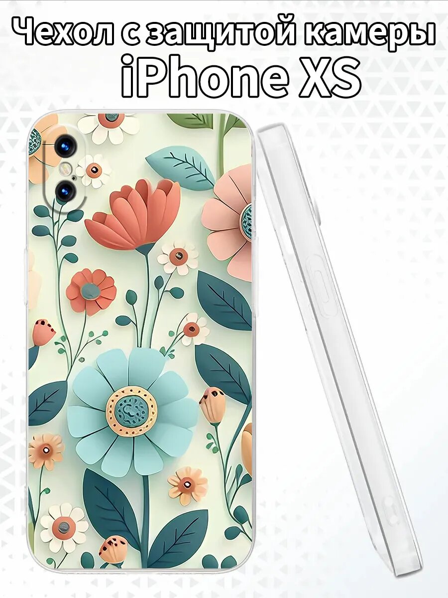 Чехол на iPhoneXS с изображением цветов