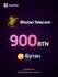 Пополнение Bhutan Telecom Бутан 900 нгултрум (BTN) | мобильная связь | Цифровой ...