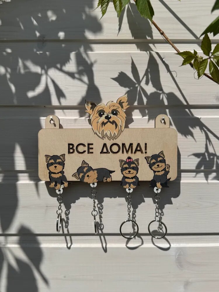 Woody&Wood Ключница настенная "Йорк" с 4 крюч, 1 шт