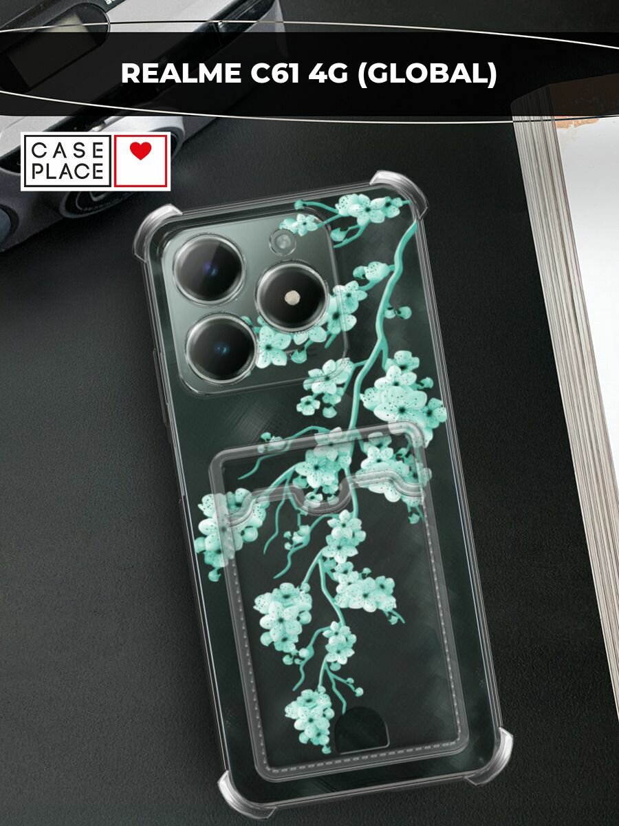Чехол на Realme C61 4G (Global) (Реалми C61 4G) с картой и принтом Бирюзовая веточка сакуры