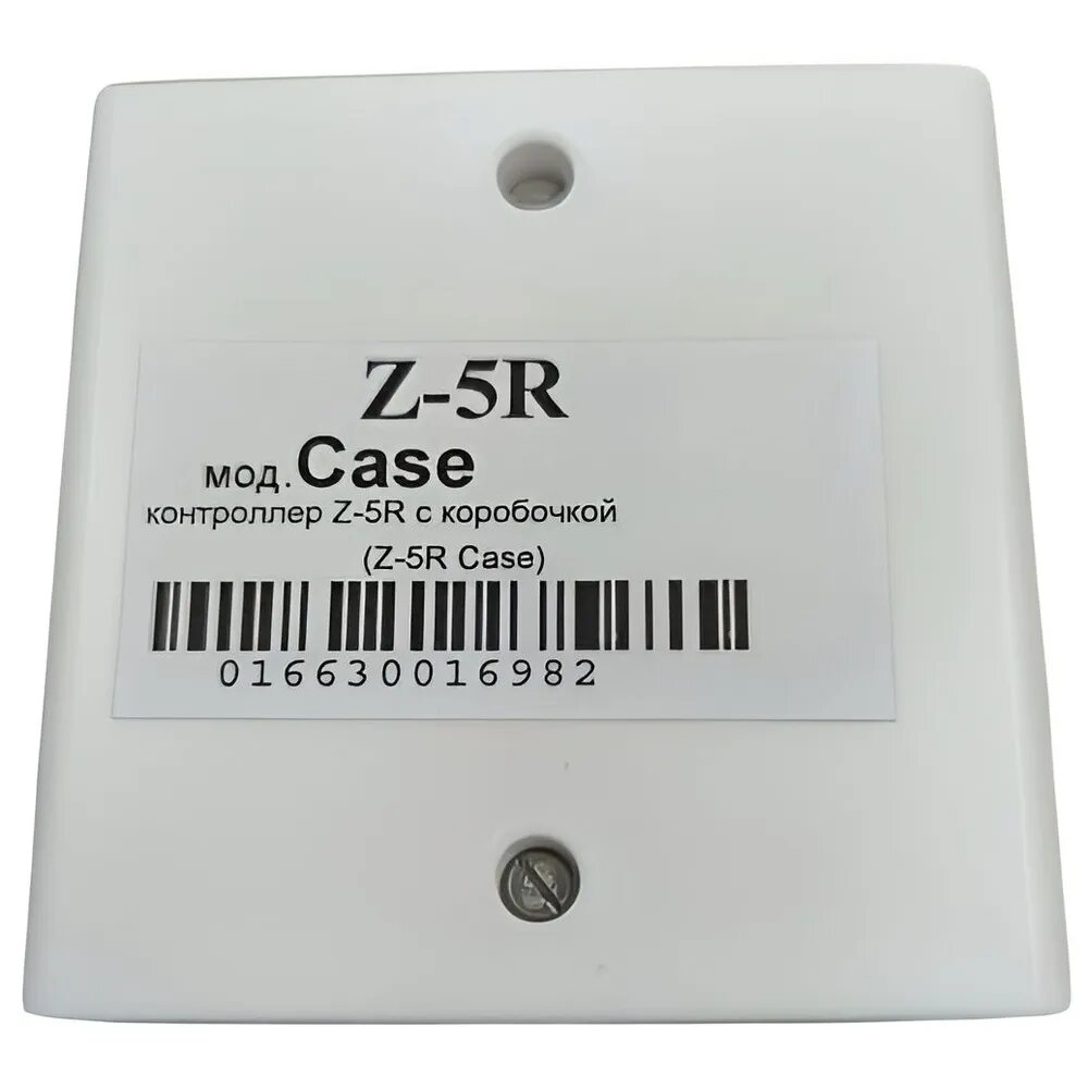 Контроллер Z-5R-Case — фото 1