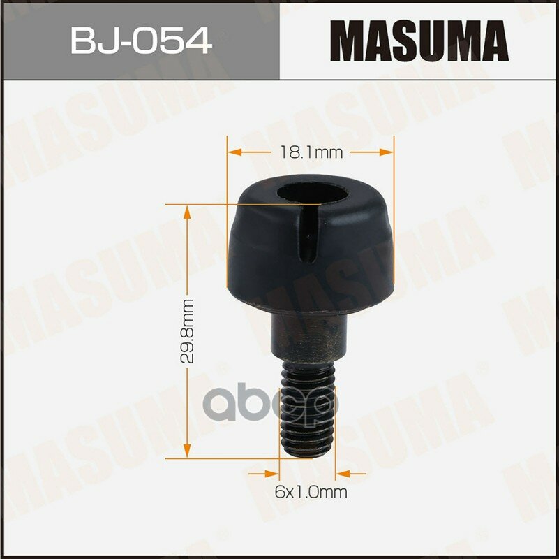 Болт Masuma арт. BJ-054