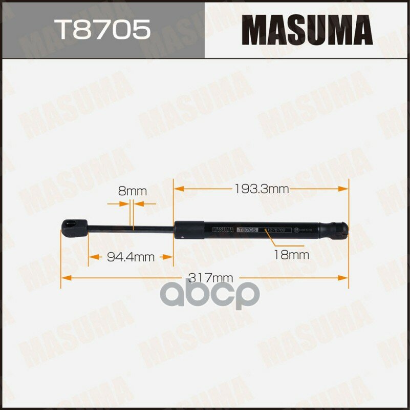 Упор газовый капота L=317mm Masuma арт. T8705