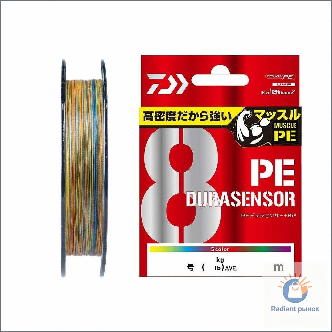 Плетеный шнур Daiwa UVF PE DURASENSOR X8+SI2 5Color 150m #1.2 21lb 0.185mm