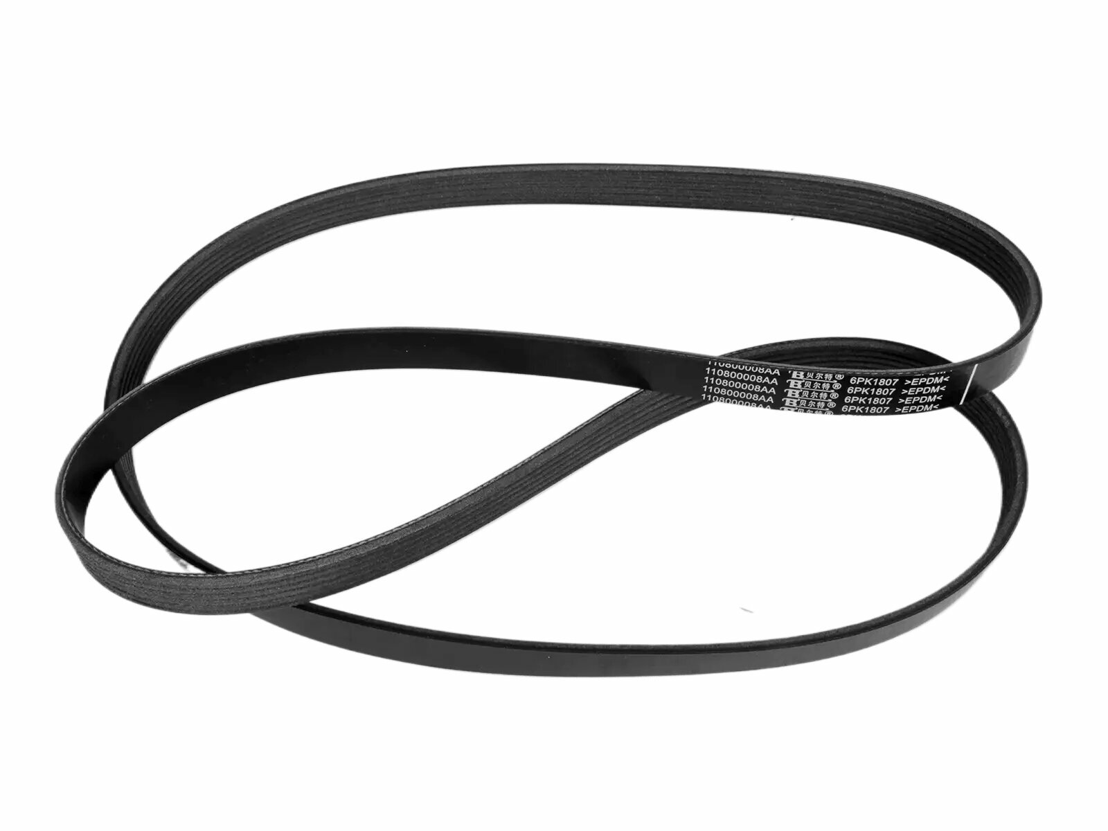 Ремень приводной поликлиновой CHERY E4T15-1025051AB