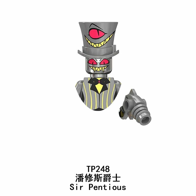 Мини-фигурки MINISO "Назад в будущее" Серый, SAME, TP248