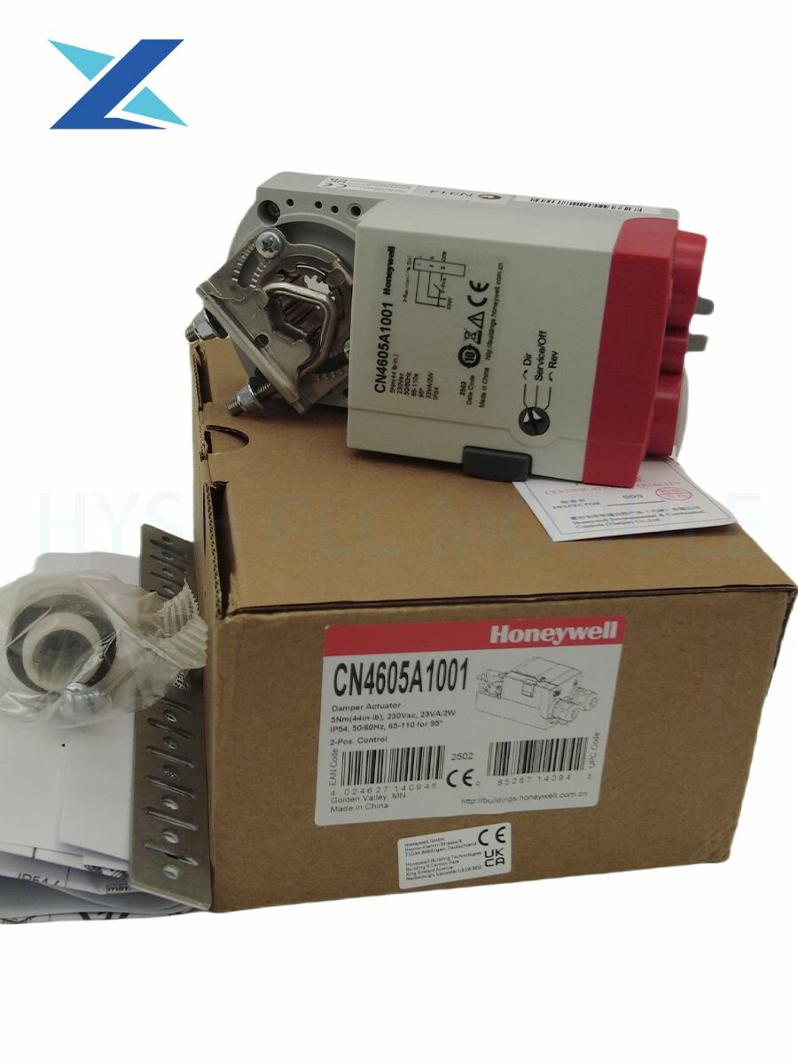 Новый привод заслонки CN4605A1001