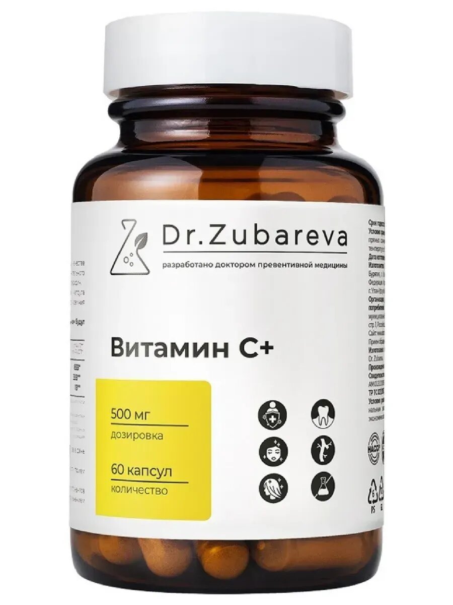 Dr zubareva витамин с+ капсулы массой 60 шт. 750 мг -1 уп.