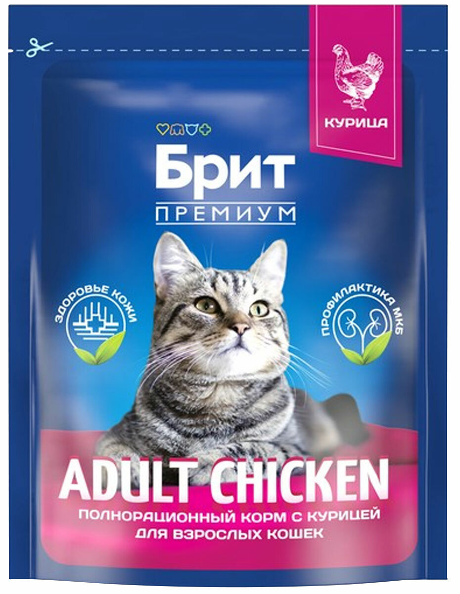 Корм сухой Брит Премиум Cat Adult Chicken для взрослых кошек, курица, 0,4 кг