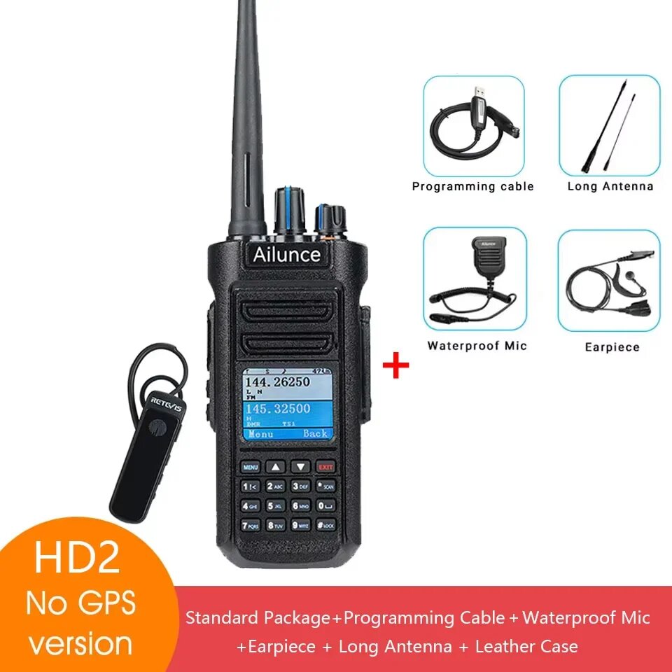 Радиостанция Retevis Ailunce HD2 Walkie Talkie DMR Radio UHF VHF Ham Radio IP67 Водонепроницаемая Длинномерная DMR GPS APRS Цифровая Радиостанция Bluetooth