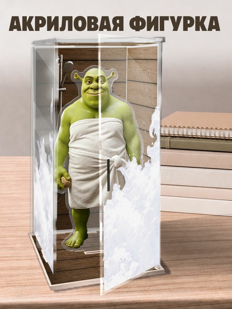 Акриловая фигурка Мем Шрек Shrek