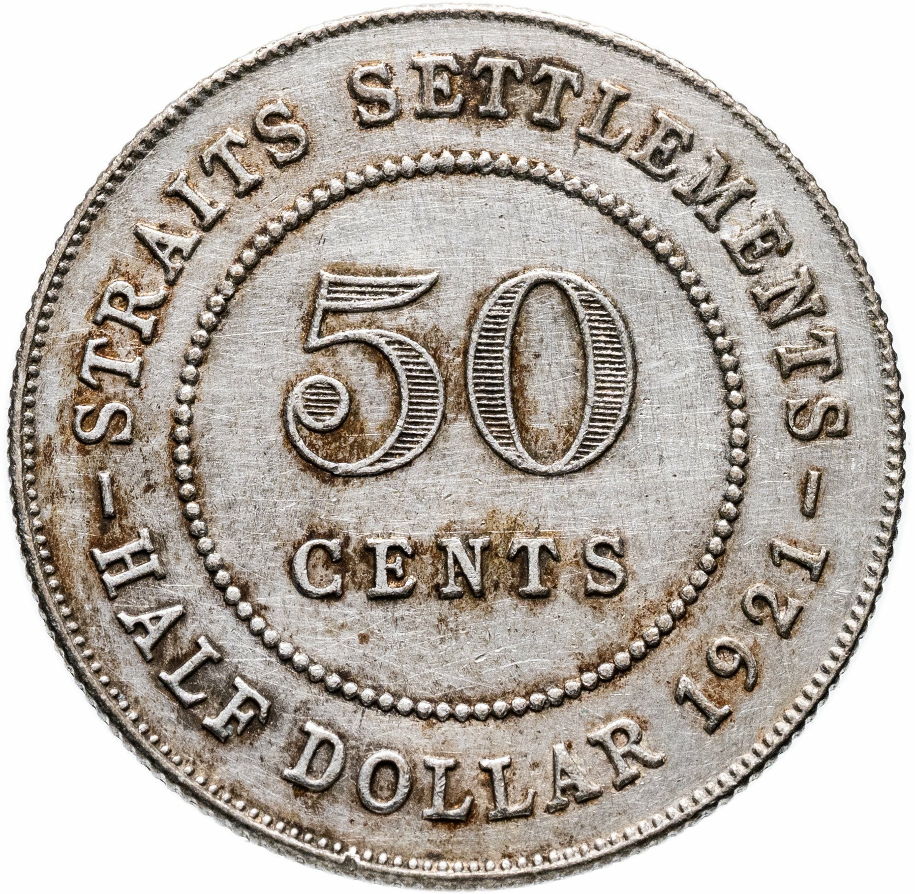 Стрейтс Сетлментс 50 центов cents 1921, Серебро 500, в сохранности XF