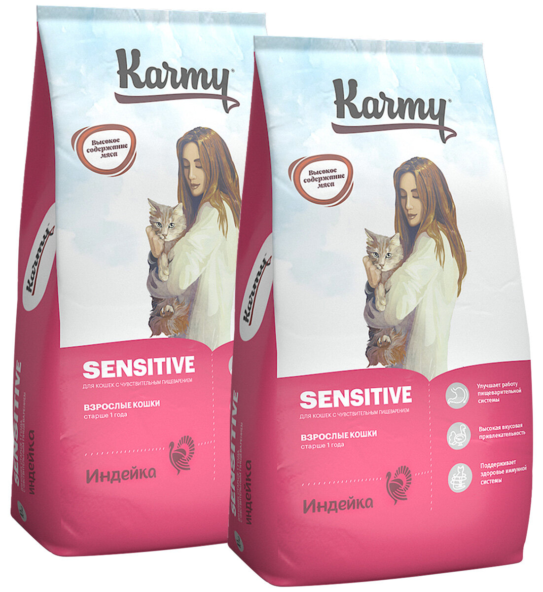 Корм сухой Karmy Sensitive для взрослых кошек с чувствительным пищеварением, индейка, 10 кг х 2 шт