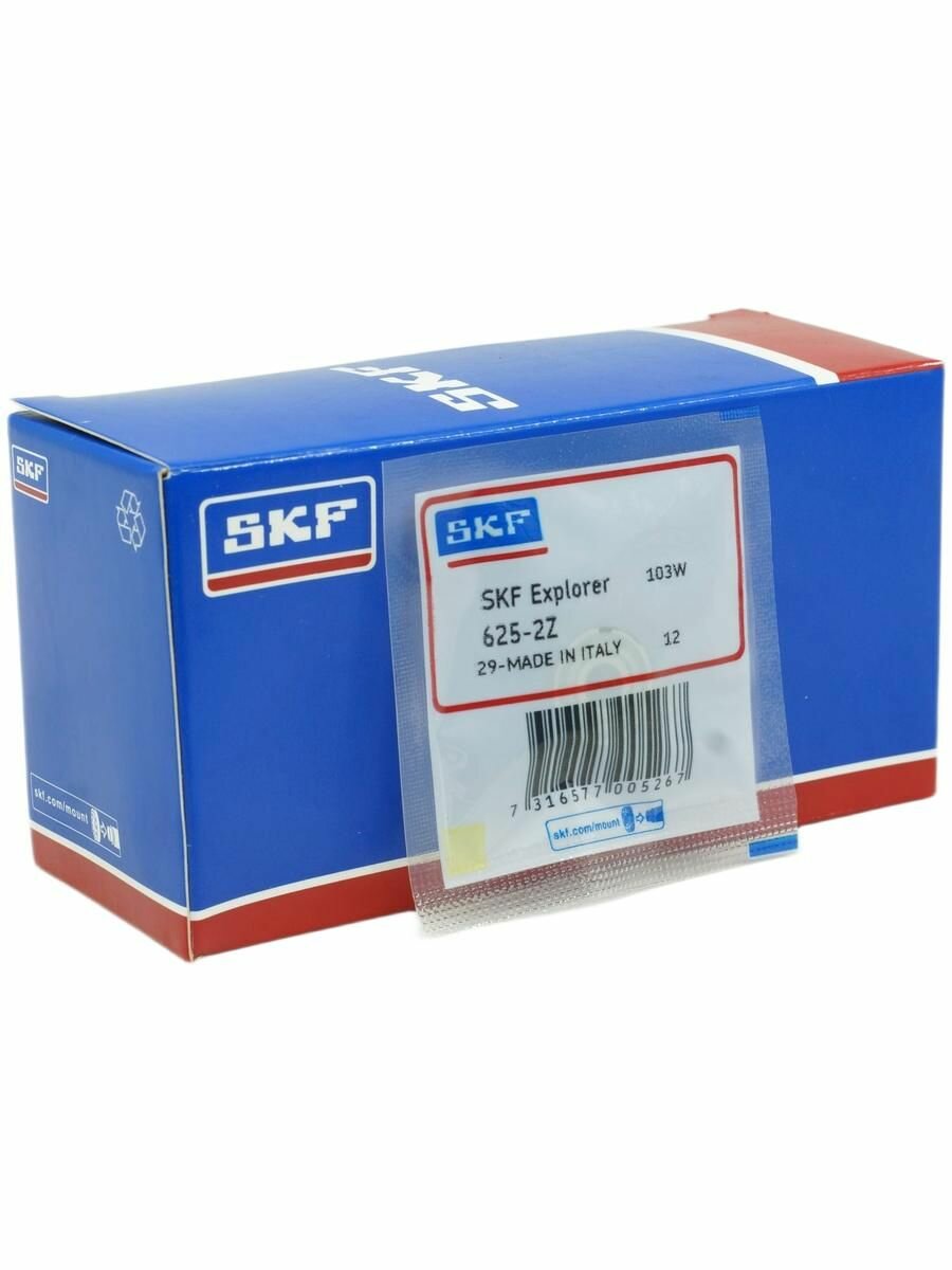 Подшипник 625 2Z SKF (5х16х5 мм) миниатюрный закрытый, радиальный шариковый для 3D-принтеров и электроинструмента