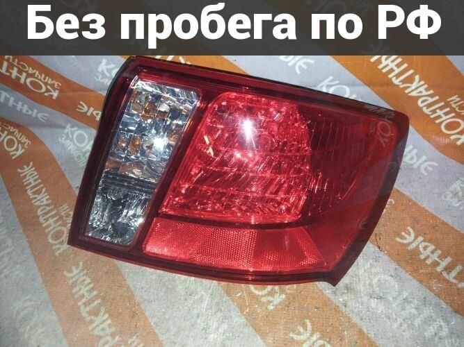 Стоп Право с пробегом Subaru Impreza GE2