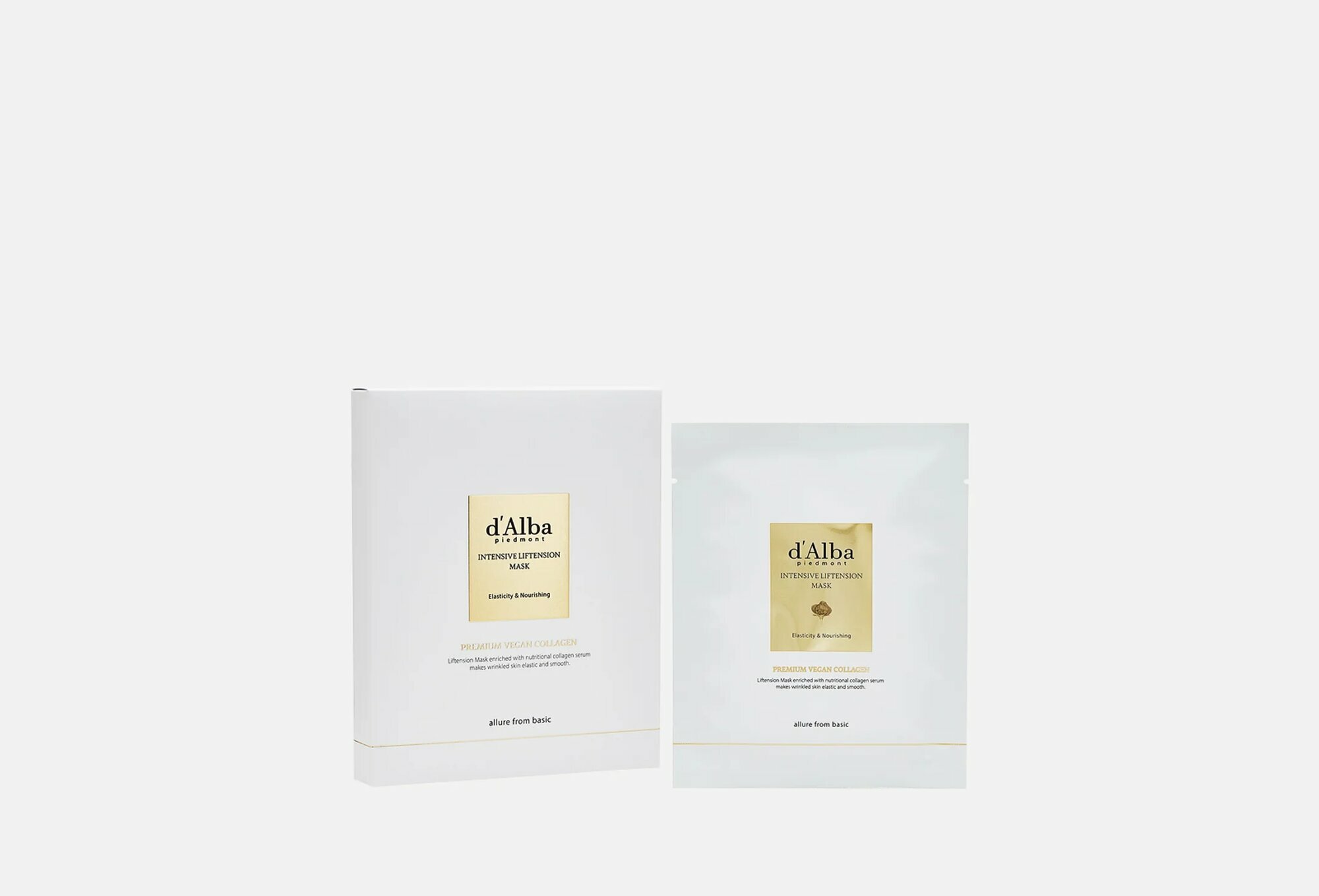 Набор питательных масок для лица D'ALBA Intensive Liftension Mask