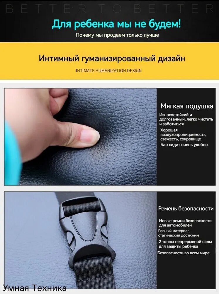 Велокресло детское 008 заднее сиденье, универсальное, на багажник, до 50 кг, красное/черное — фото 1