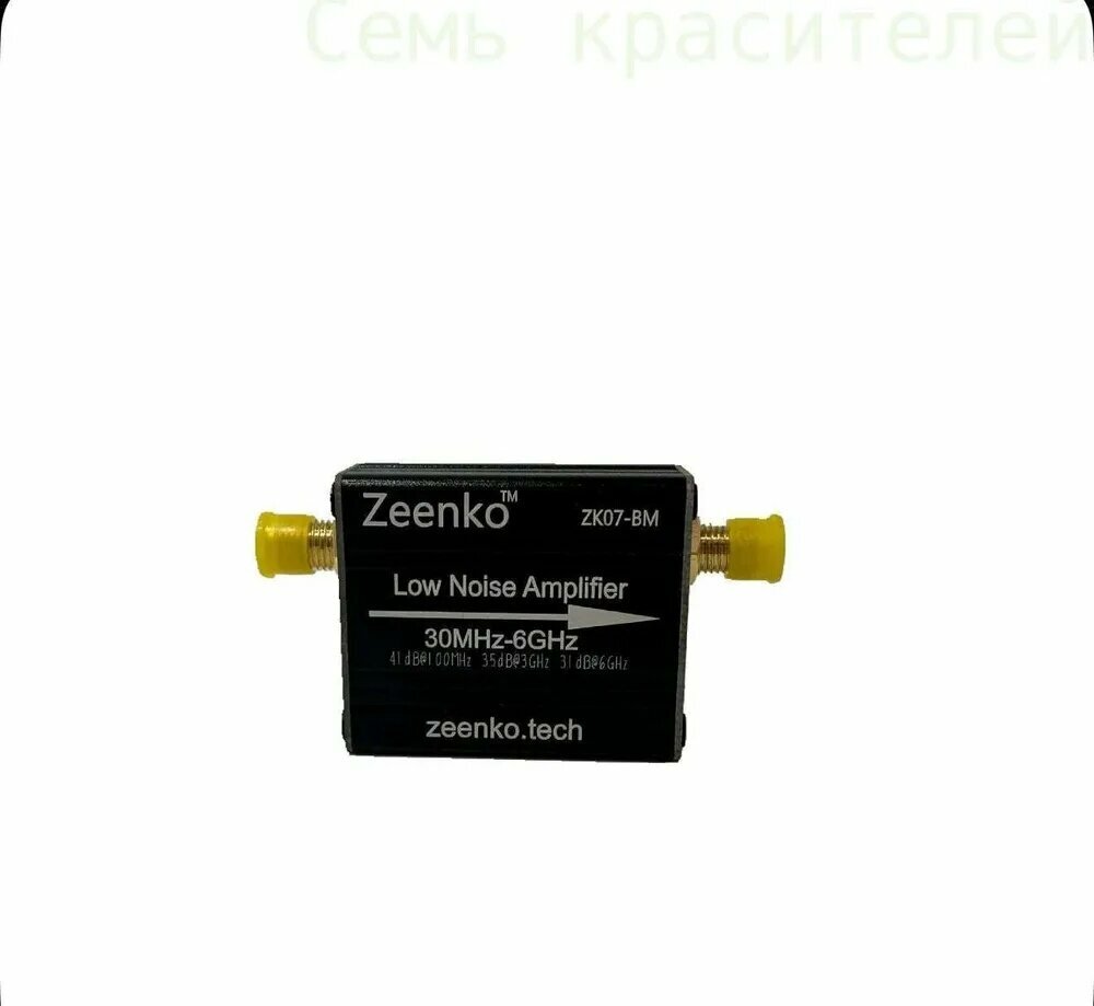 Zeenko ZK07-BM 30MHz-6GHz Малошумящий усилитель, встроенный аккумулятор, вспомогательный tinySA ULTRA