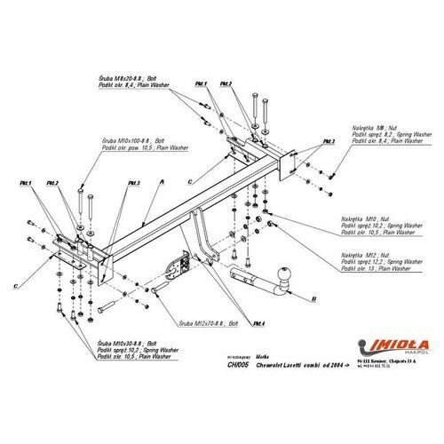 Фаркоп subaru (forester (sj)) IMIOLA CH005