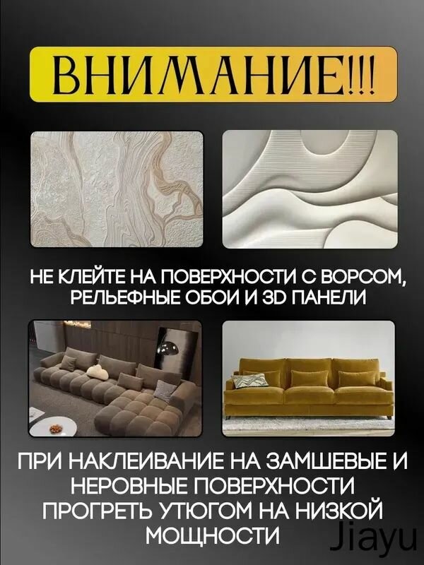 Когтеточка — фото 1