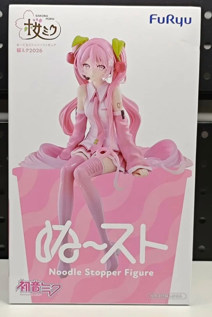 Фигурка Furyu Hatsune Miku Сакура