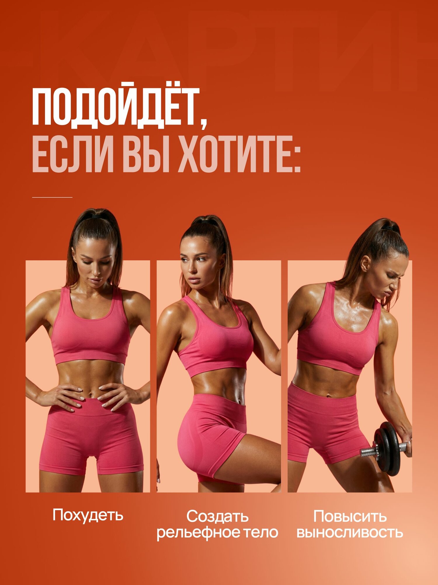 L carnitine 150 капсул — фото 1