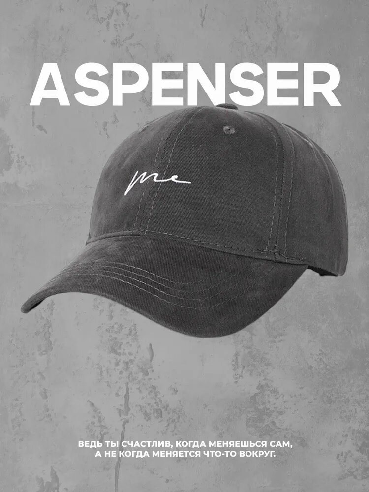Бейсболка ASpenser Бейсболки летние
