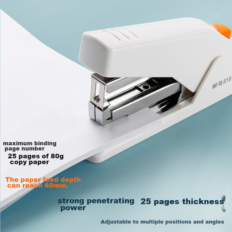 Chenguang (M&G) Low-Force Stapler for Office, 25-Sheet Capacity, Heavy-Duty Stapler, Thick Book Stapler, Home-Use, Hand-Held, Non-Slip, White, MG818