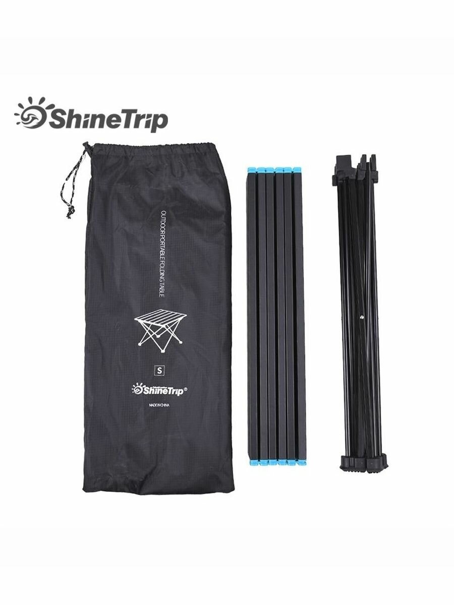 ShineTrip Стол складной туристический1.6 кг