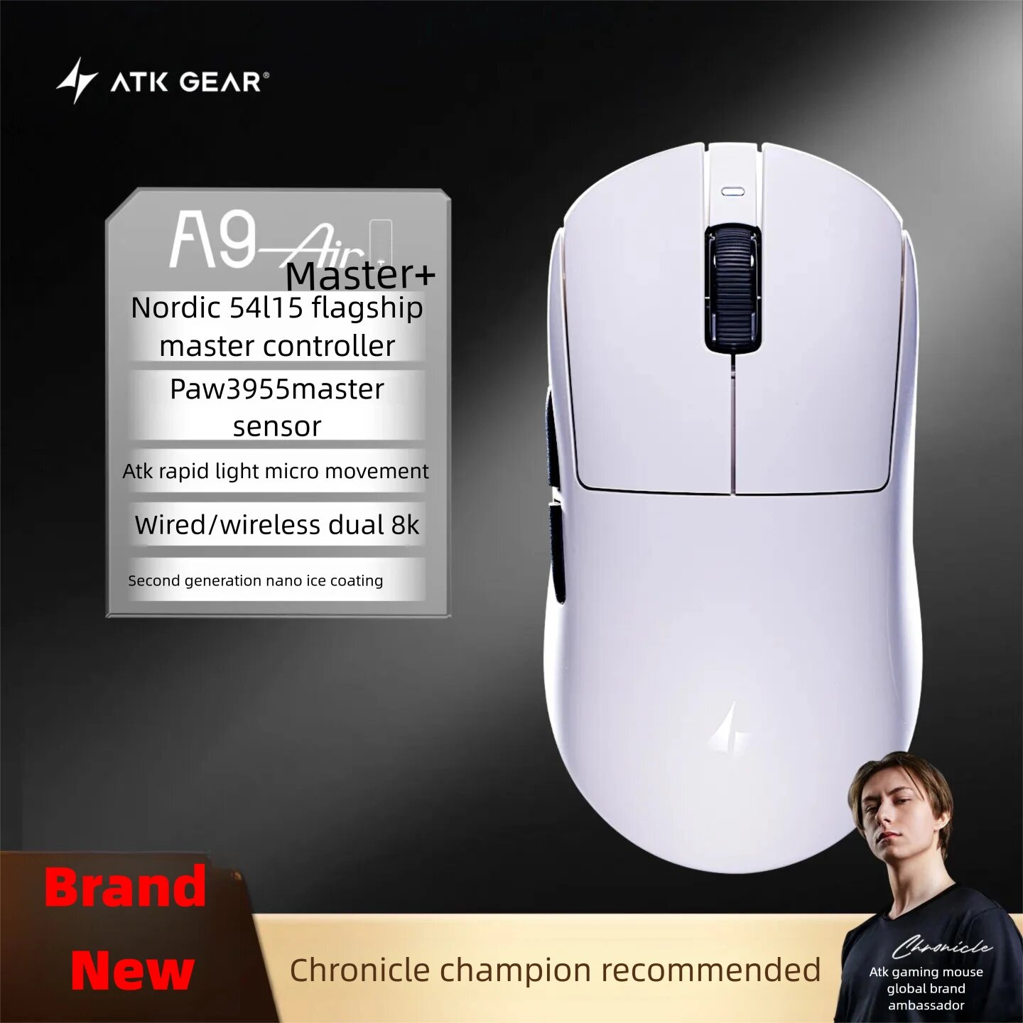 BITCED ATK A9 Air Ultimate беспроводная мышь