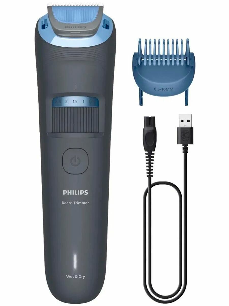 Триммер Philips BT3617/15 для бороды, сухое и влажное бритье, 20 установок длины, 0,5-10 мм, серый