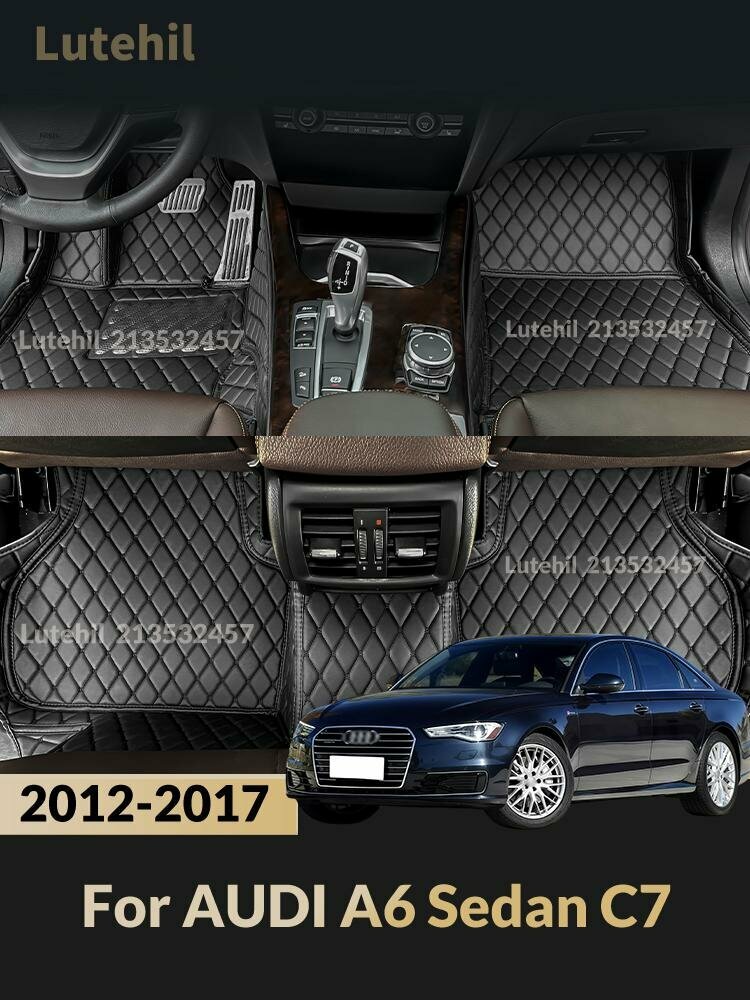 Экокожаные автоковрики For Audi A6 Sedan 5-Seat 2012-2017; 3 штуки.