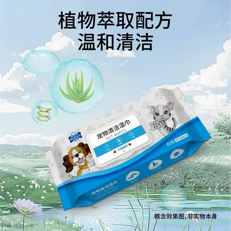 Влажные салфетки для животных Teddy pets, салфетки для шерсти и лап собак и кошек.