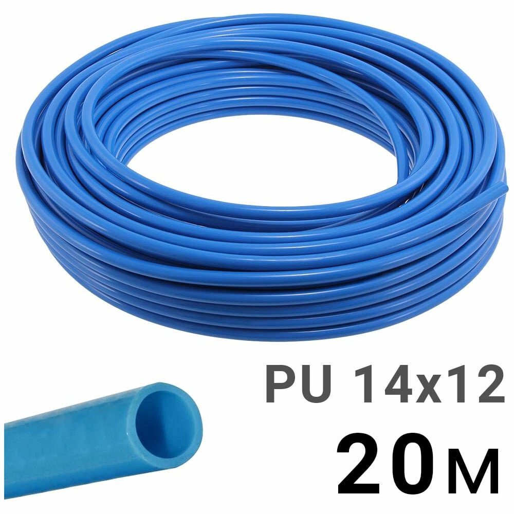 Трубка полиуретановая синяя PI TOOLS PU14-12-20, бухта 20 м, прямая до 8 бар, Арт. 1482