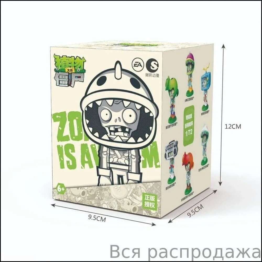 Кубики премиум