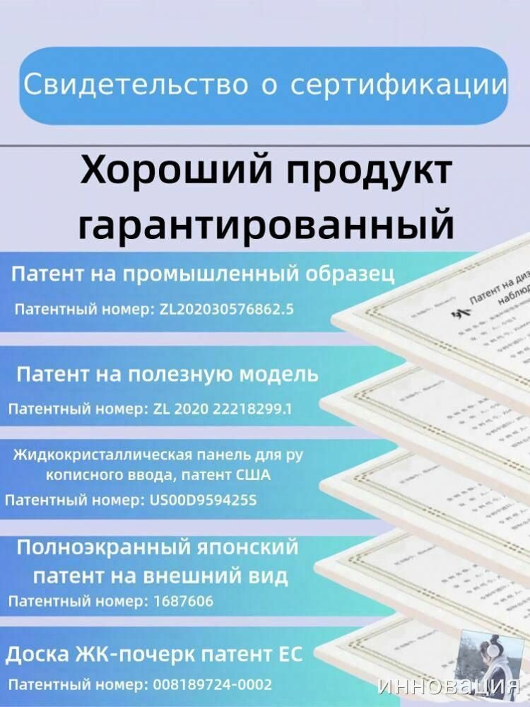 Папка адресная A5+ — фото 1