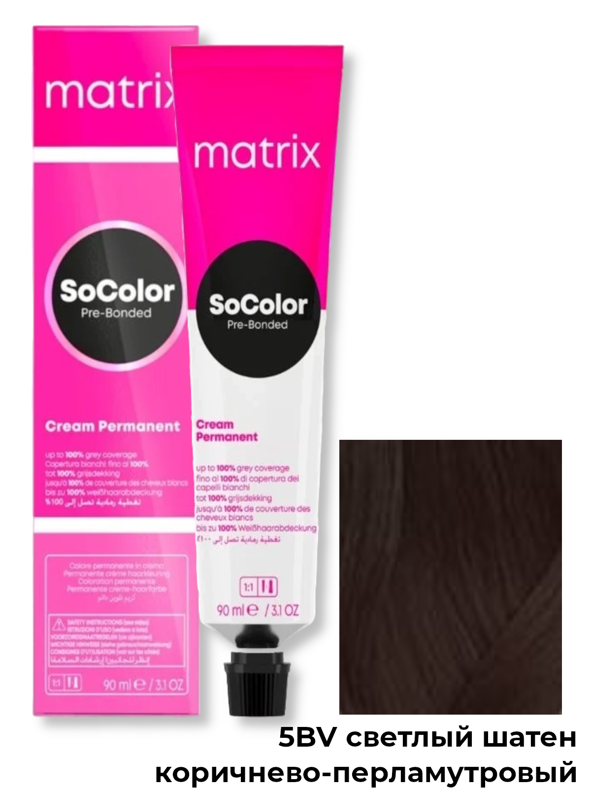 Краска для волос Matrix SoColor Pre-Bonded, перманентная с бондером, 5BV (5.52)