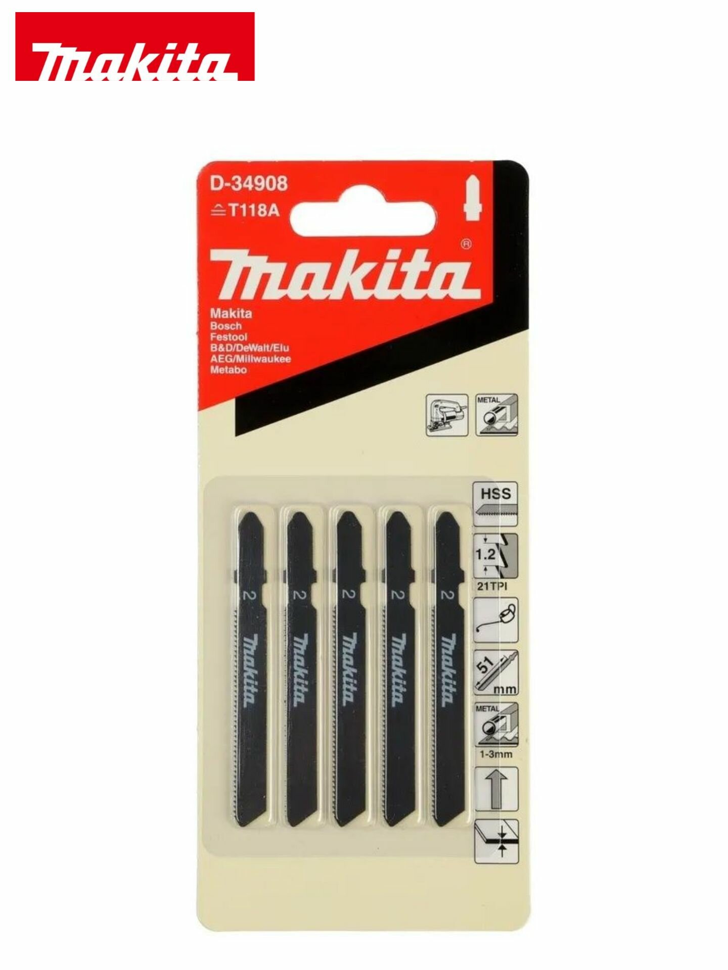 Пилки для лобзика по металлу T118A Makita D-34908 5 шт