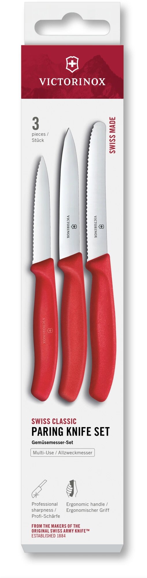 Набор ножей кухонных Victorinox Swiss Classic 6.7111.34C1