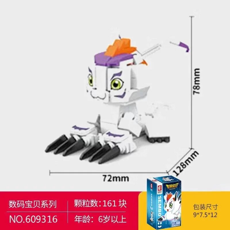 Конструктор Sembo Block Digimon серия Battle Greymon, Agumon, Gabumon Белый, With Box, 609316