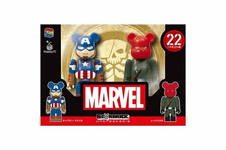 Комплект «Bearbrick x Spider-Man Happy Lottery 2021» унисекс, A Level (Captain America + Red Skull)