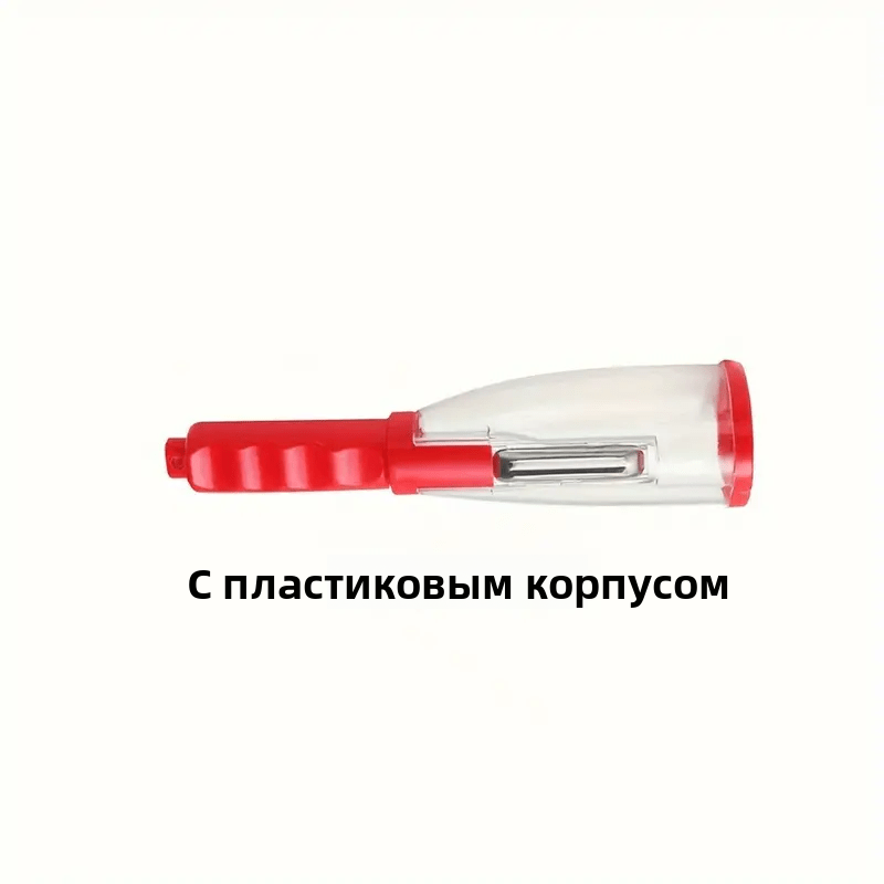 1 шт. Многофункциональная овощечистка-органайзер для кухни, для овощей и фруктов, outdoor кухонный инструмент, для кемпи