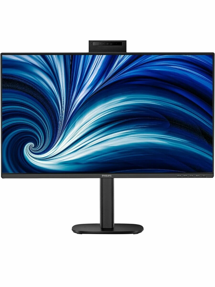 Монитор Philips 27B2N3500JH, диагональ 27", разрешение 2560х1440
