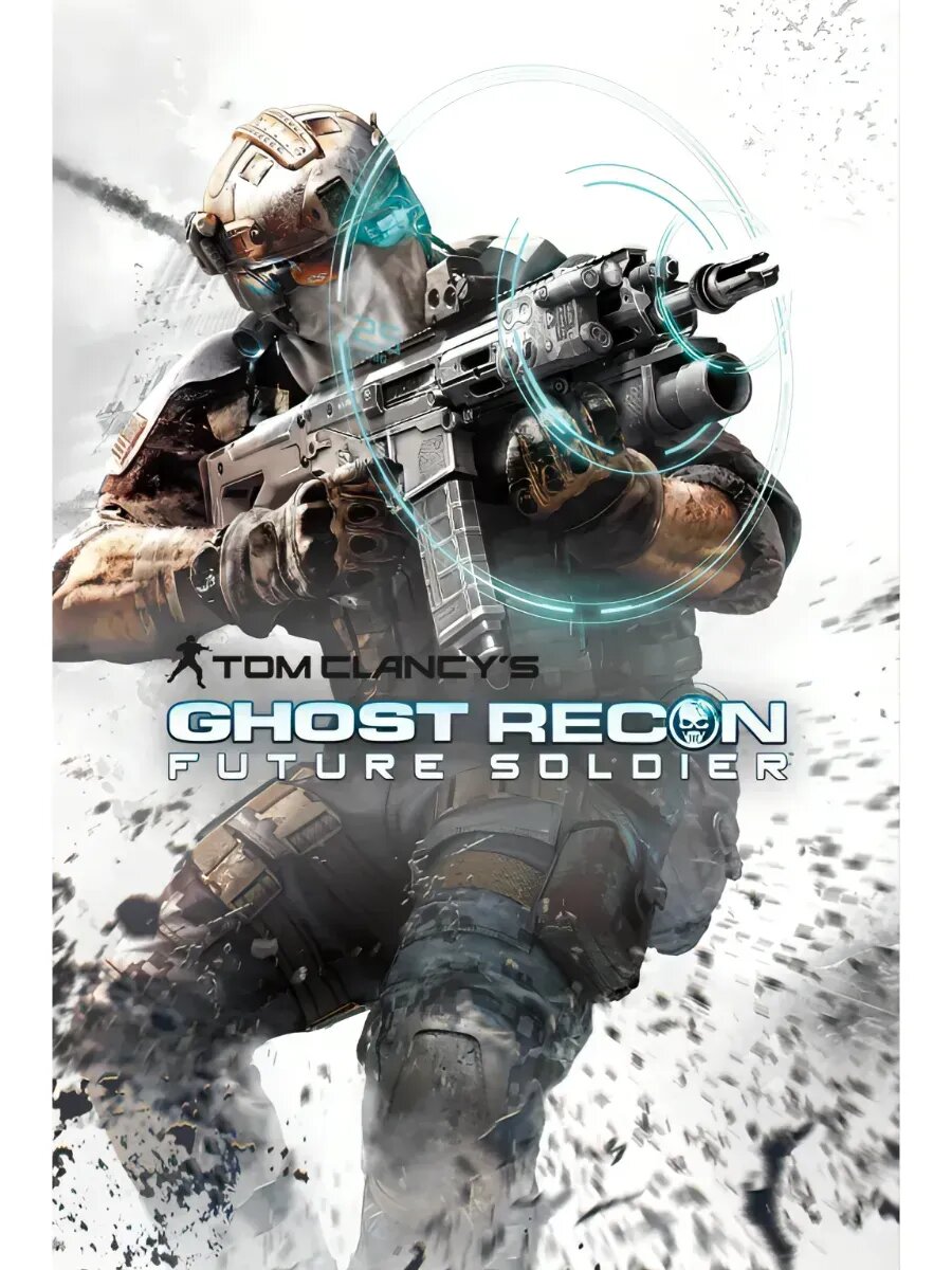 Tom Clancy Ghost Recon FS, игра для ПК (на флешке USB)