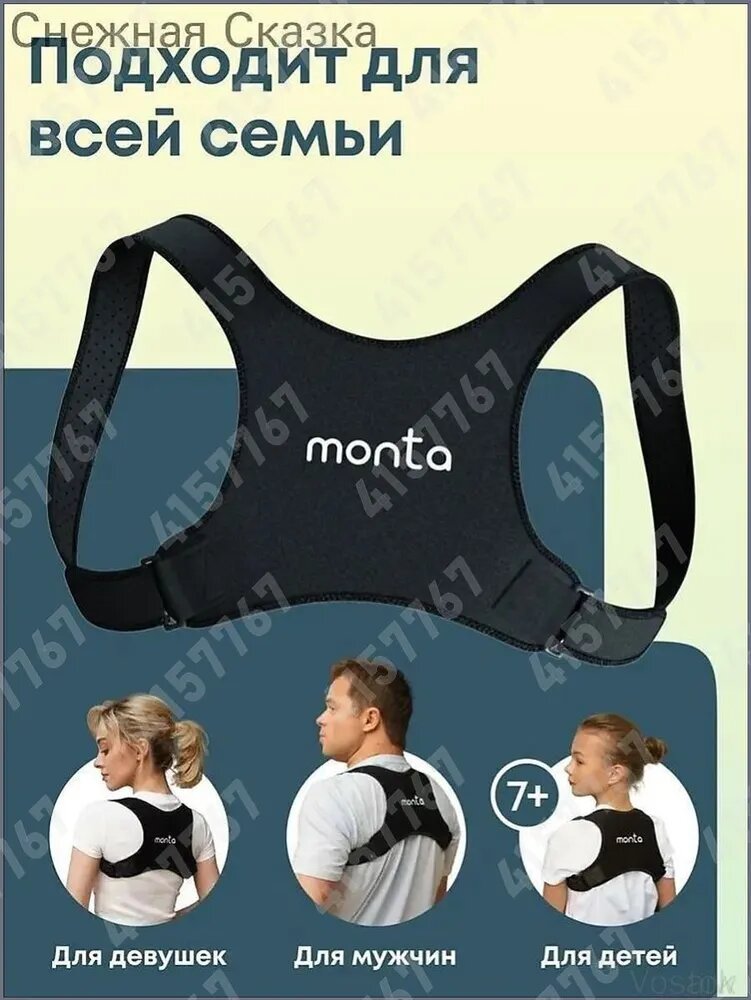 Мешок компрессионный — фото 1