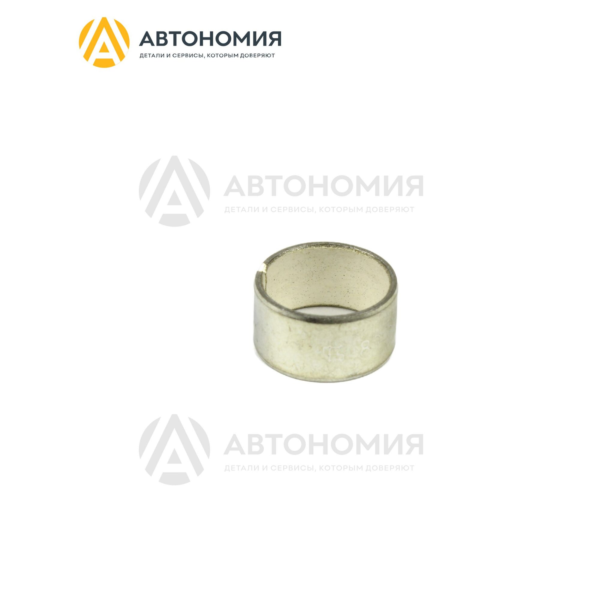 Втулка штока выбора передач Renault 21 58 685 45R