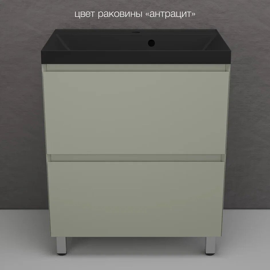 Тумба с раковиной Style Line Манхэттен 70 напольная, 70 см, из МДФ, с ящиками, раковина для ванной, прямоугольная
