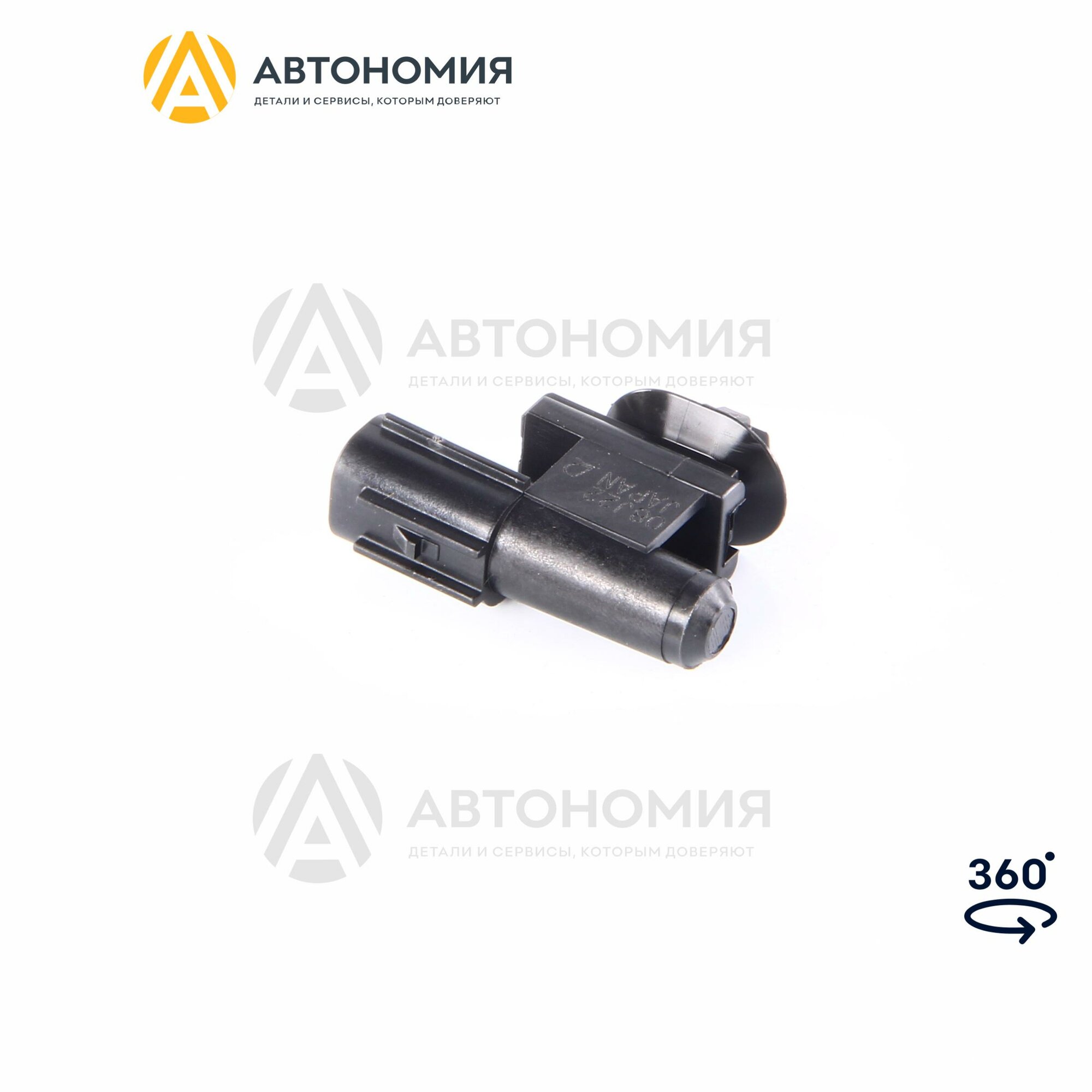 Датчик температуры Mitsubishi 7825A110