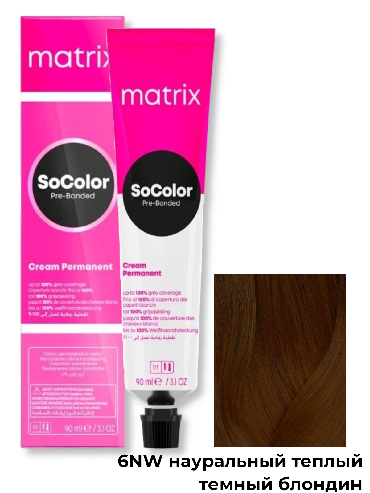 Краска для волос Matrix SoColor Pre-Bonded перманентная с бондером, 6NW