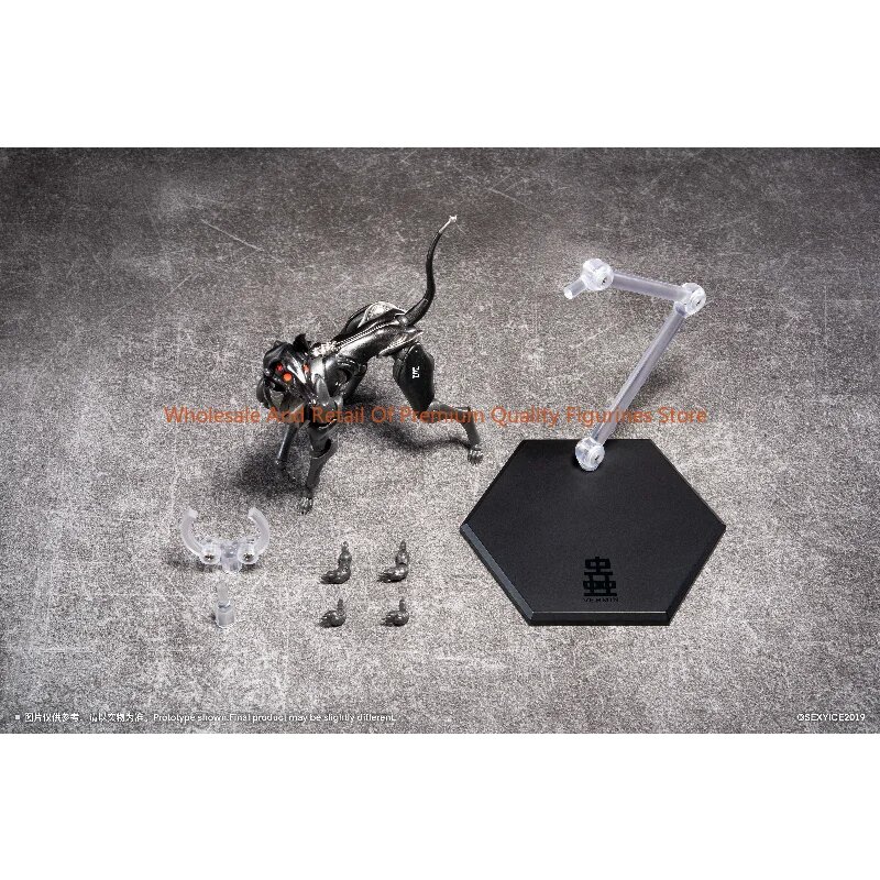 Фигурки Zatard Hound Bandai